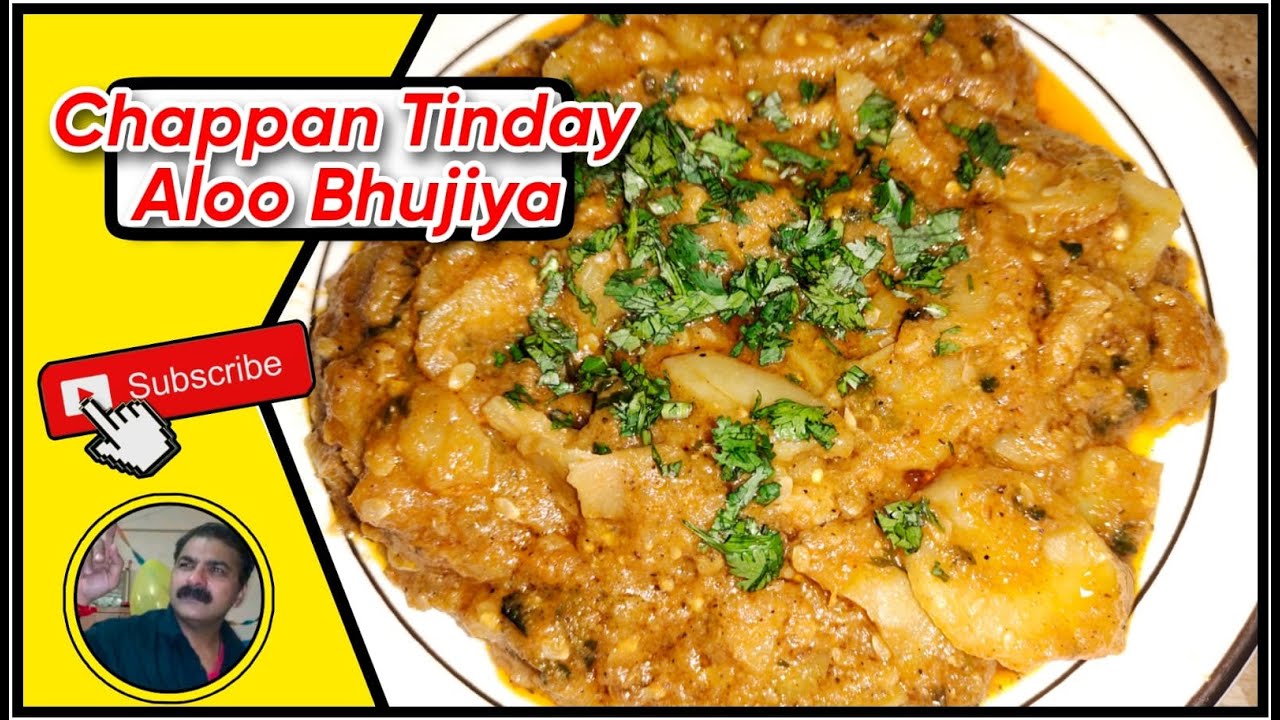 Chappan Tinda With Aloo | Chappan Tinda Aloo Bhujiya | King Chef Shahid ...