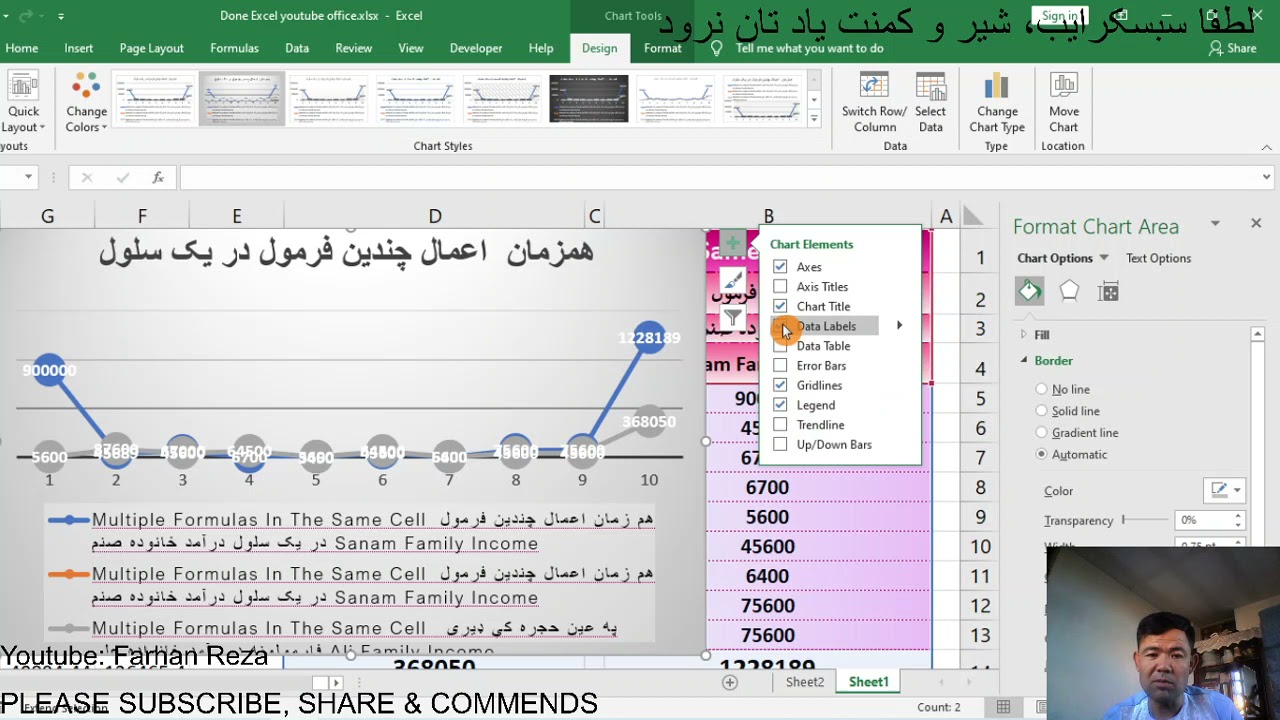 Legend Of Chart 2019 How To Add legend-of-chart-2019-how-to-add