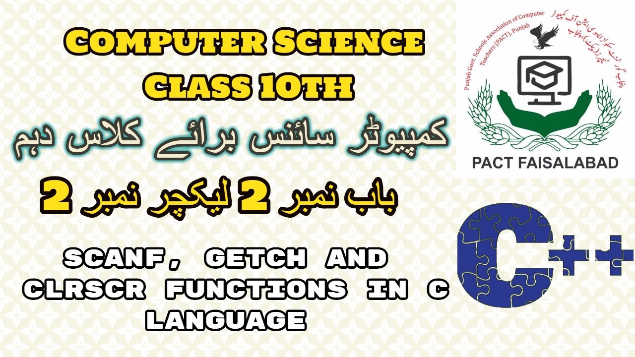 Scanf Getch And Clrscr Function In C Unit No 2 Computer Science Scanf Getch And Clrscr Function In C Unit No 2 Computer Science