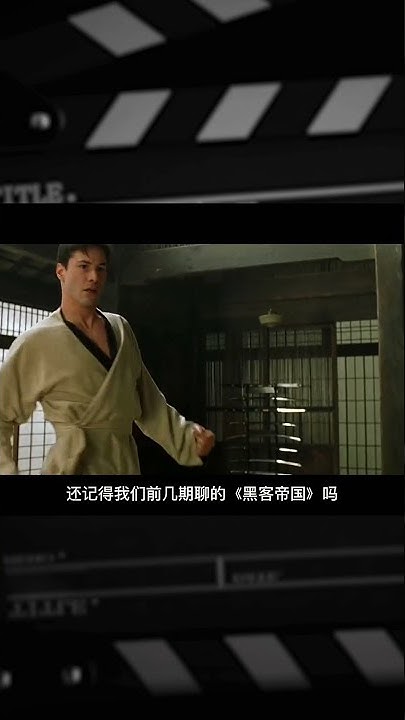 張家輝的封帝之作——論演技,他是渣渣輝?還是張家輝? 电影 电影解说 影视 影视解说 剧情 Youtube