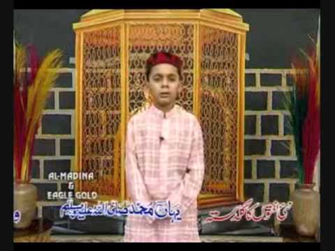 Son Of Syed FasihUddin Soharwardi- Bigri Banao Makki Madani - YouTube