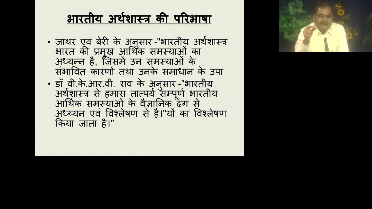 DR RAJEEV VARMA 2017 - YouTube