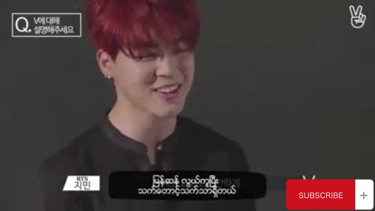Run bts episode ( 1 ) [mm sub] - YouTube
