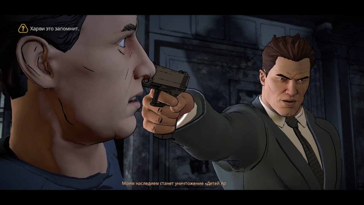 Прохождение Batman Telltale [2016] на русском - Эпизод 5 - часть 1 ...