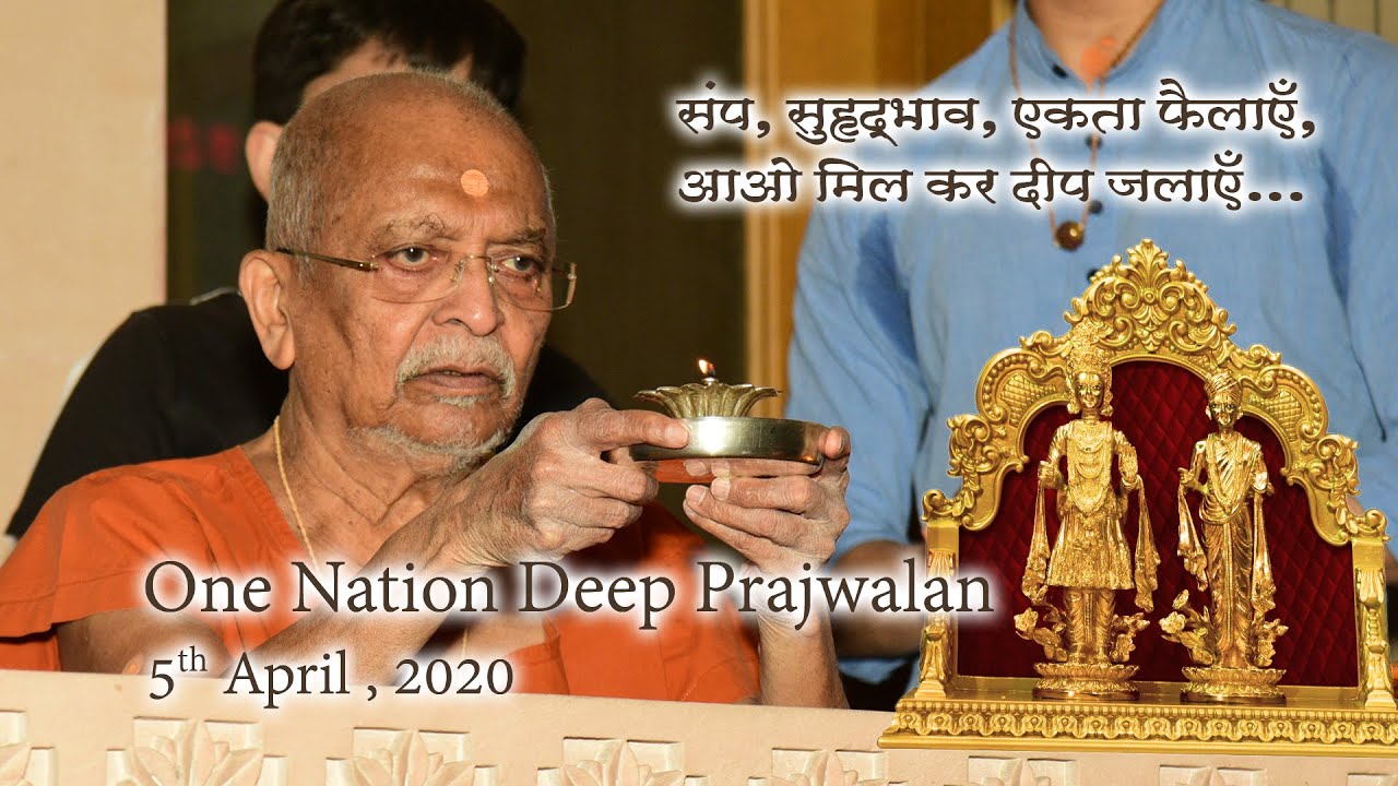 One Nation Deep Prajwalan - 05 April, 2020 - YouTube