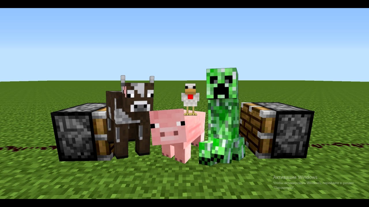 chicken + cow + pig + creeper = ? - YouTube