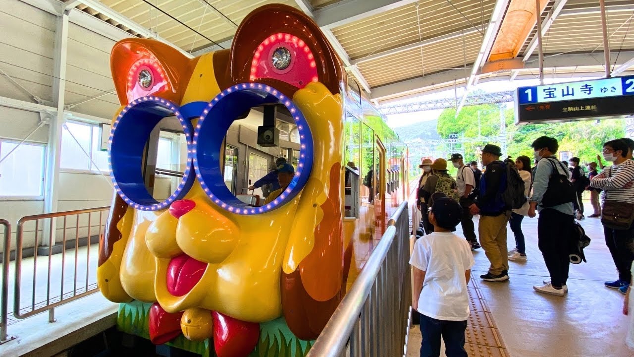 Riding Japan's Oldest Ropeway: Unforgettable Cat and Dog-Shaped Robots ...