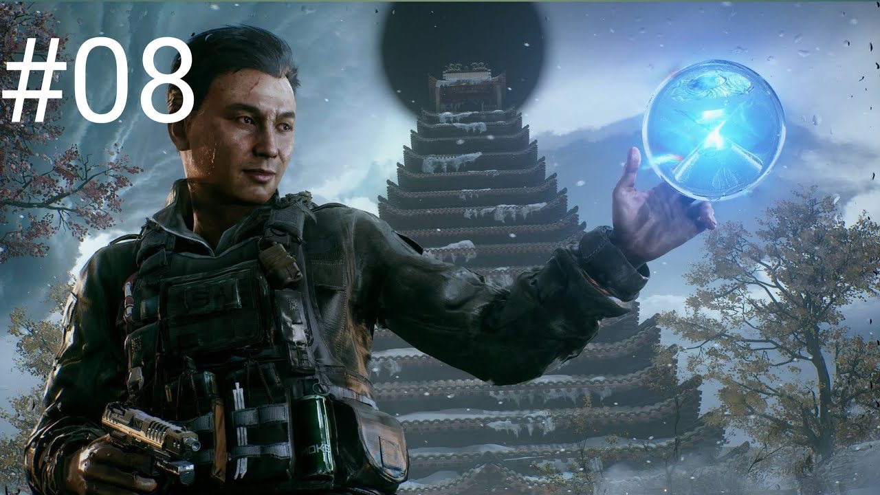 Bright Memory Infinite | bright memory infinite download for android ...