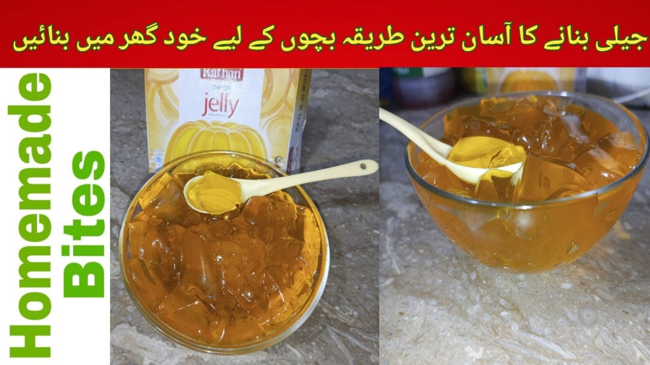 |How to make Rafan jelly at home|Used for desert and drinks| Easy ...