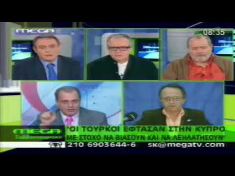 ΑΓΡΙΟ ΧΩΣΙΜΟ ΤΟΥ Κ. ΒΕΛΟΠΟΥΛΟΥ ΣΕ ΗΠΑ ΚΑΙ ΤΟΥΡΚΙΑ - YouTube