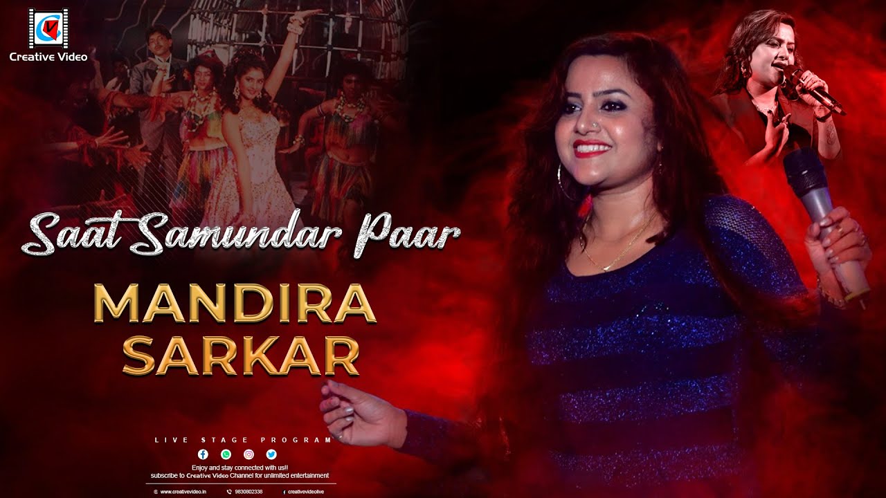 Saat Samundar Paar | Vishwatma | Divya Bharti | Sadhana Sargam ...