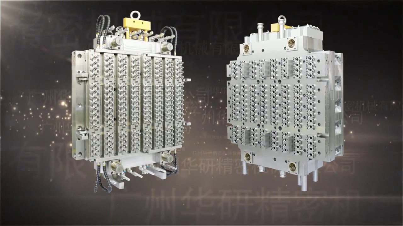 Guangzhou Huayan Precision machinery Introduction - Leading supplier ...