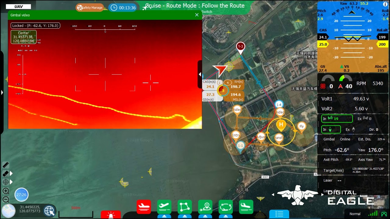 VTOL Fixed Wing UAV Hybrid Engine Flight test from Digital Eagle YFT ...