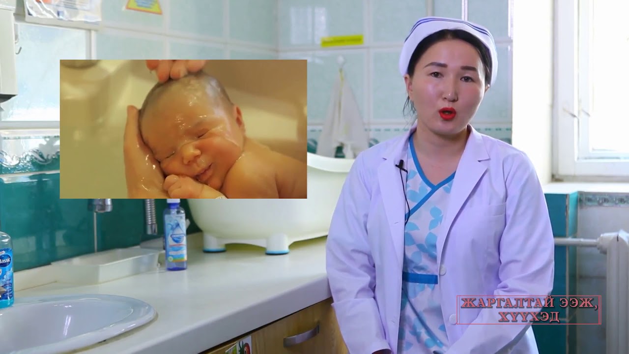 НЯРАЙГ УСАНД ОРУУЛАХ Youtube