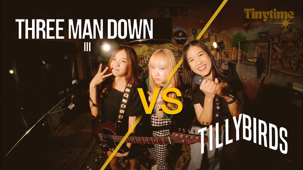 Tilly Birds VS Three Man Down (mashup by Tinytime) - YouTube
