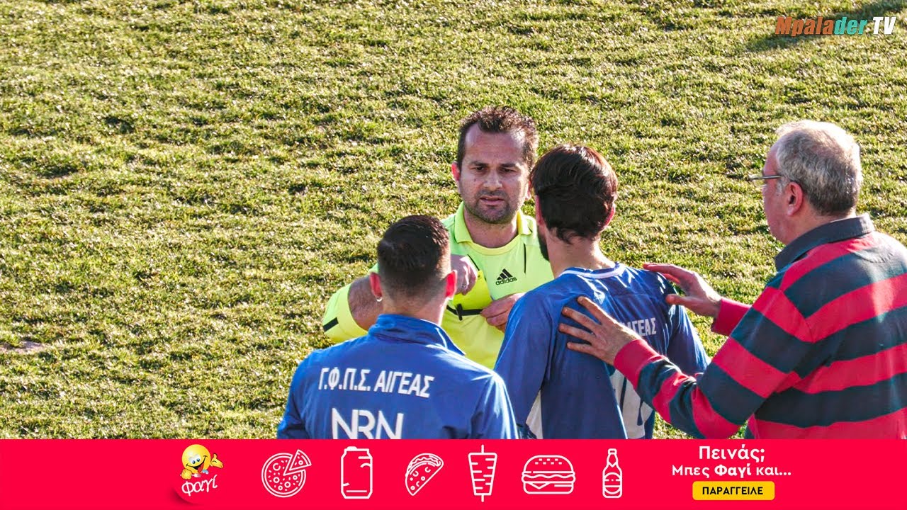 Αιγέας Πλωμαρίου - Αετός Λουτρών 0-1 |Highlights| Ημιτελικός Κυπέλλου ...