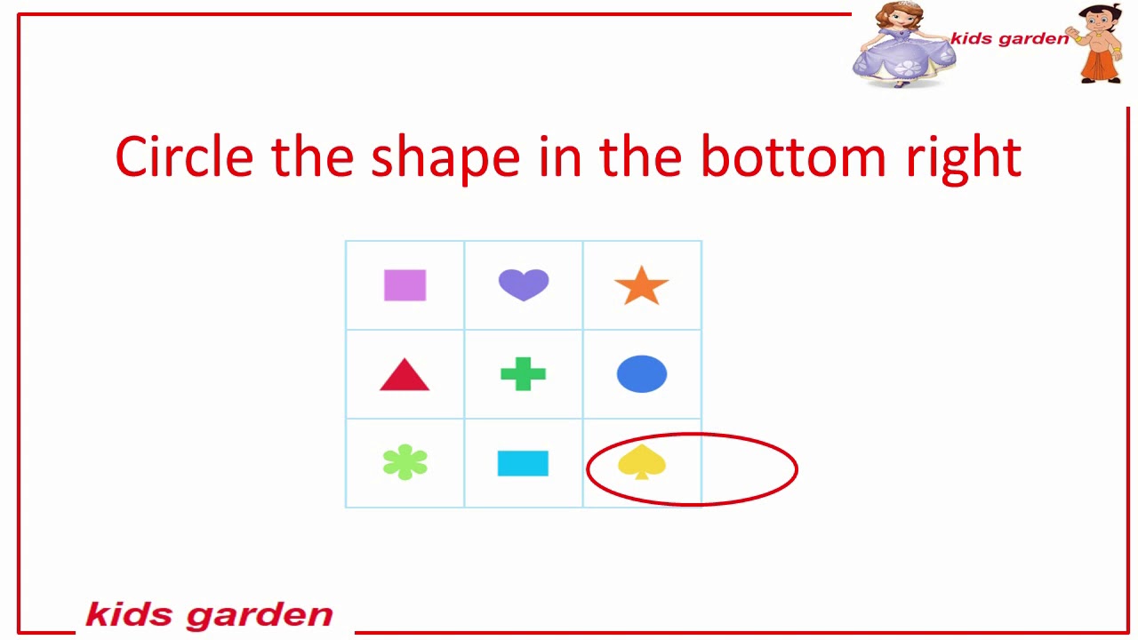 Find the Location || Gyan and Fun || Finding Location in Grid for Kids ...