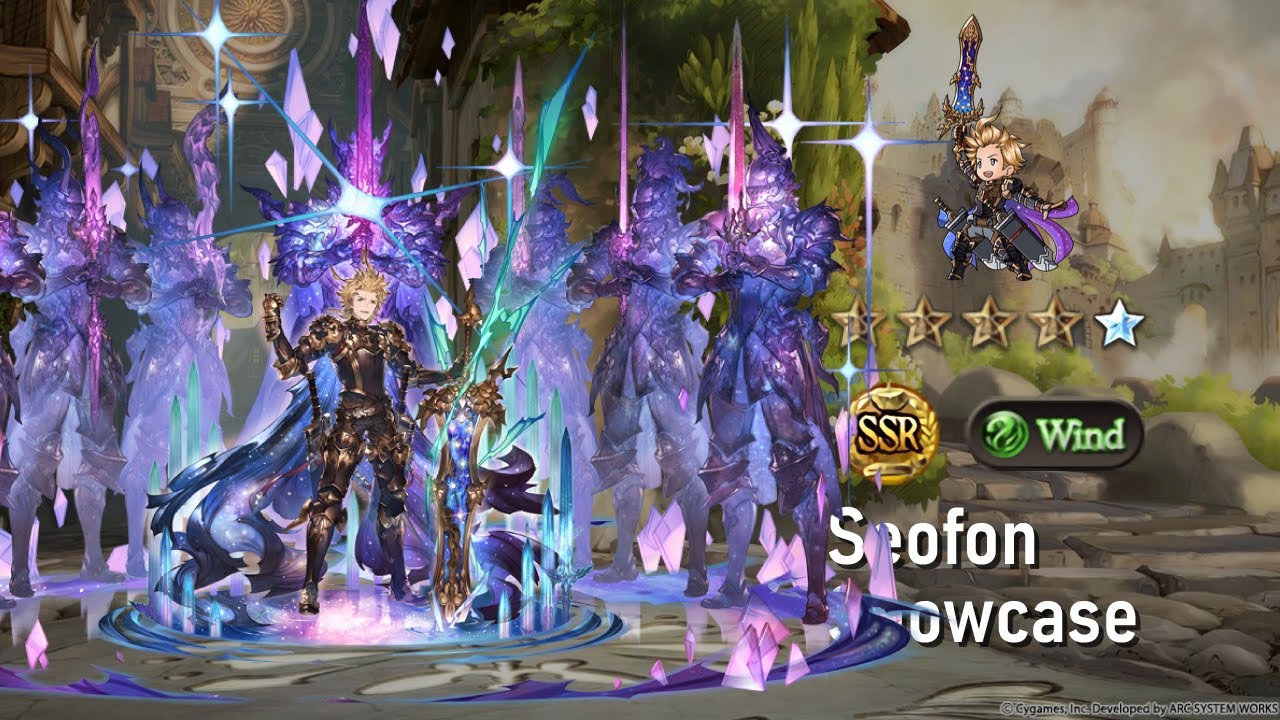 5★ Seofon Showcase GBF Animation Showcase - YouTube