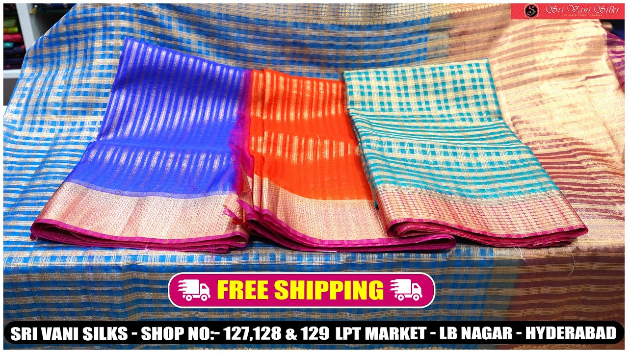 😍 Free Shipping మంచి న్యూ డిజైన్ శారీస్ Latest Trending Fancy Sarees ...
