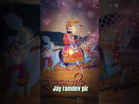 Jay ramdev pir - YouTube