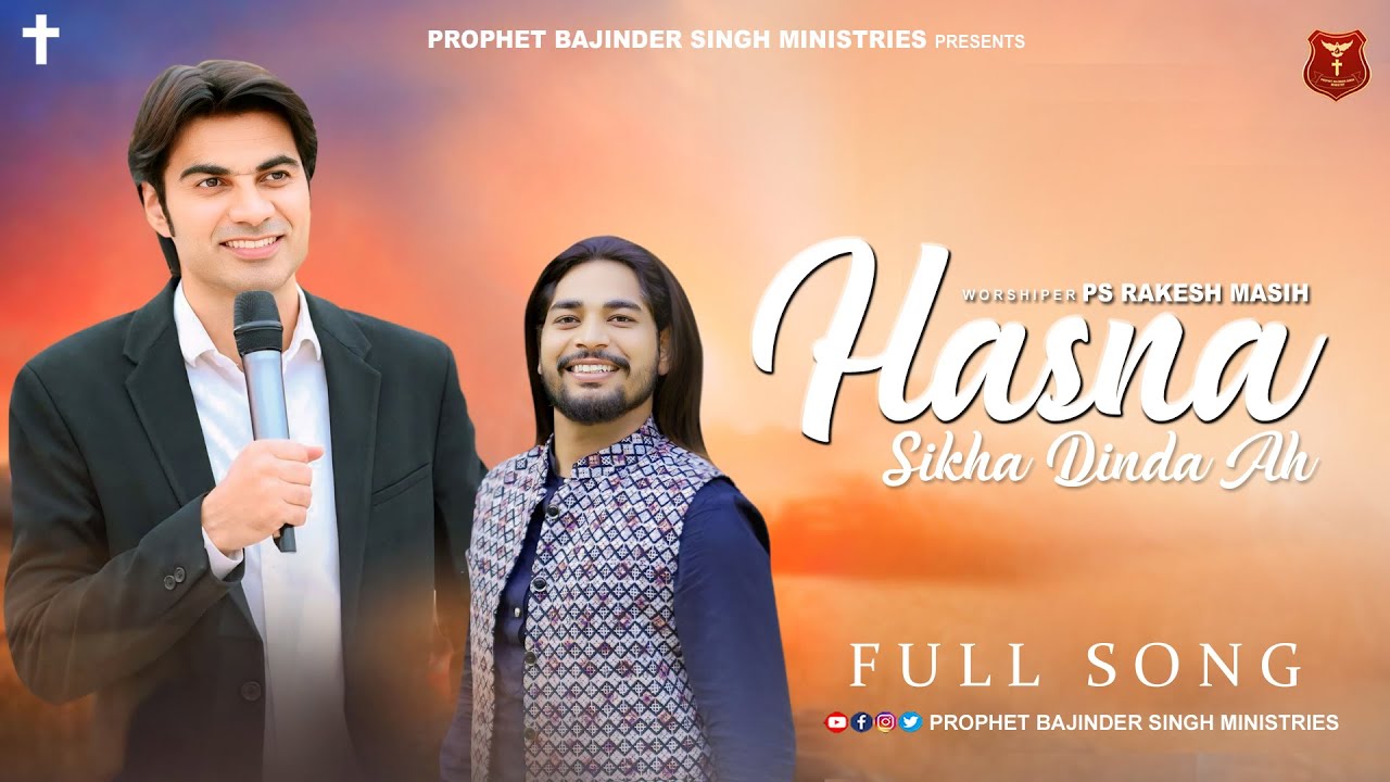 🎶 𝗢𝗳𝗳𝗶𝗰𝗶𝗮𝗹 𝗦𝗼𝗻𝗴 𝗥𝗲𝗹𝗲𝗮𝘀𝗲: "𝐇𝐀𝐒𝐍𝐀" - 𝗣𝗿𝗼𝗽𝗵𝗲𝘁 𝗕𝗮𝗷𝗶𝗻𝗱𝗲𝗿 𝗦𝗶𝗻𝗴𝗵 𝗠𝗶𝗻𝗶𝘀𝘁𝗿𝘆 🌟 ...