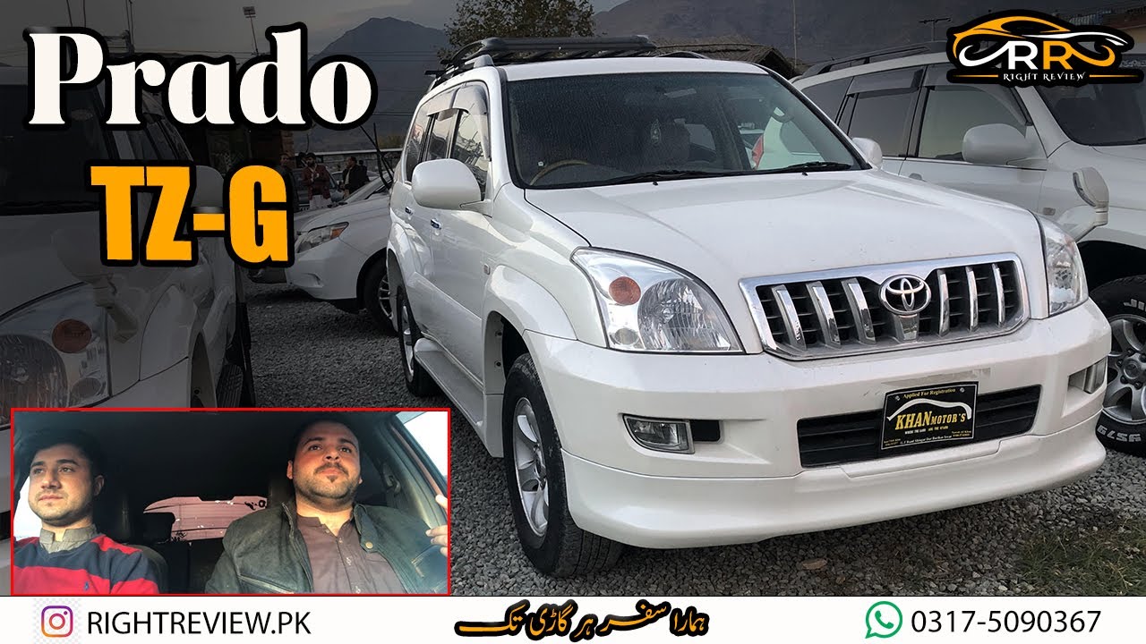 Toyota Prado TZ-G | Land Cruiser TZ Price | TZ Prado Review & Specs ...