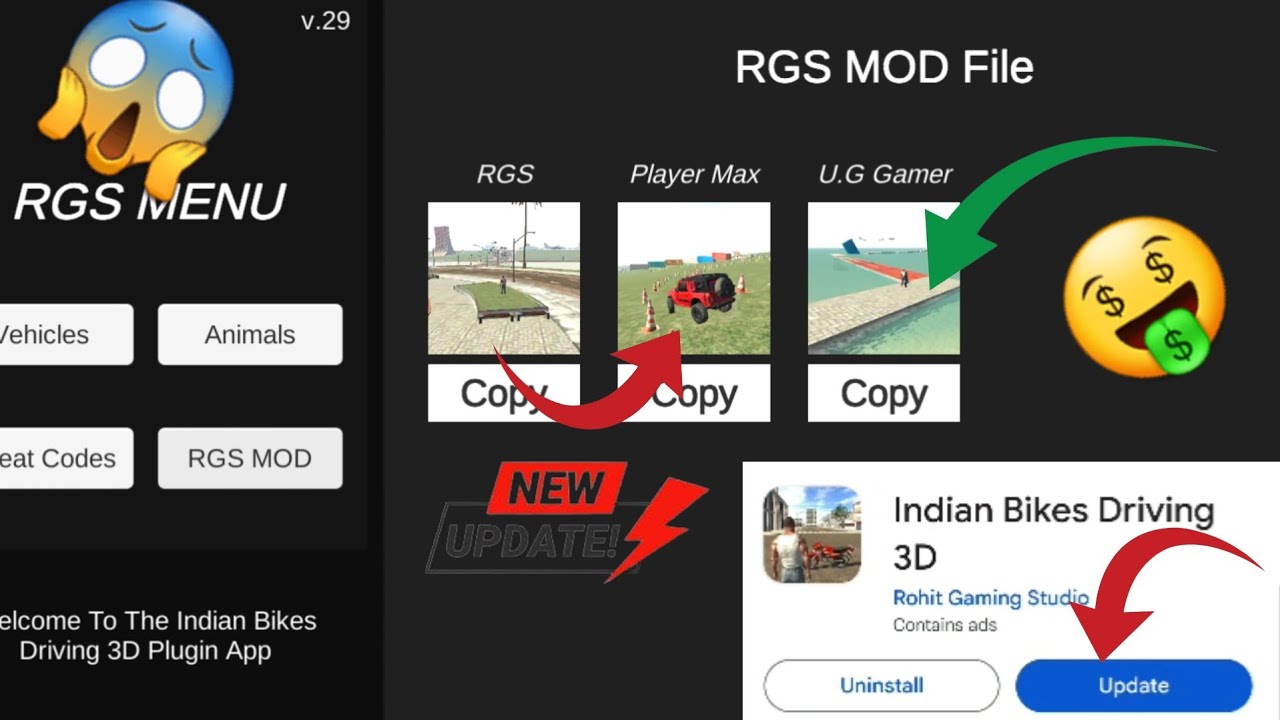 IBD3D PLUGIN APP NEW UPDATE PROBLEM SOLVE|INDIAN BIKE DRIVING 3D NEW UPDATE 🤑| - YouTube