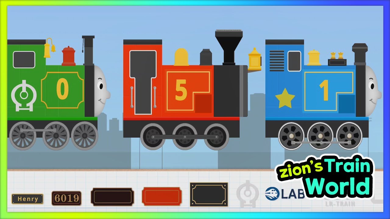 Labo Brick Train #586 Train Game - YouTube