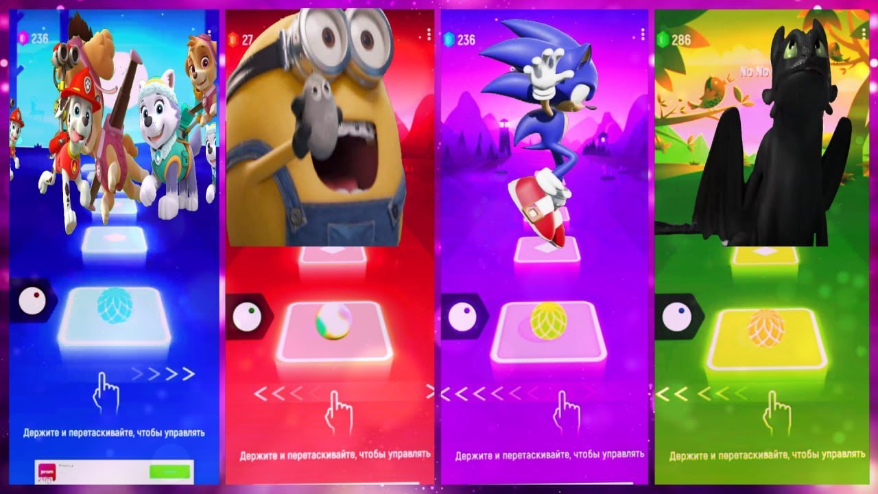 Paw Patrol, Minions, Sonic X, Toothless - Tiles Hop EDM Rush ...