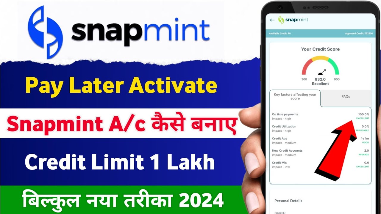 Snapmint Account Kaise Banaye | Snapmint Pay Later Kaise Activate Kare ...