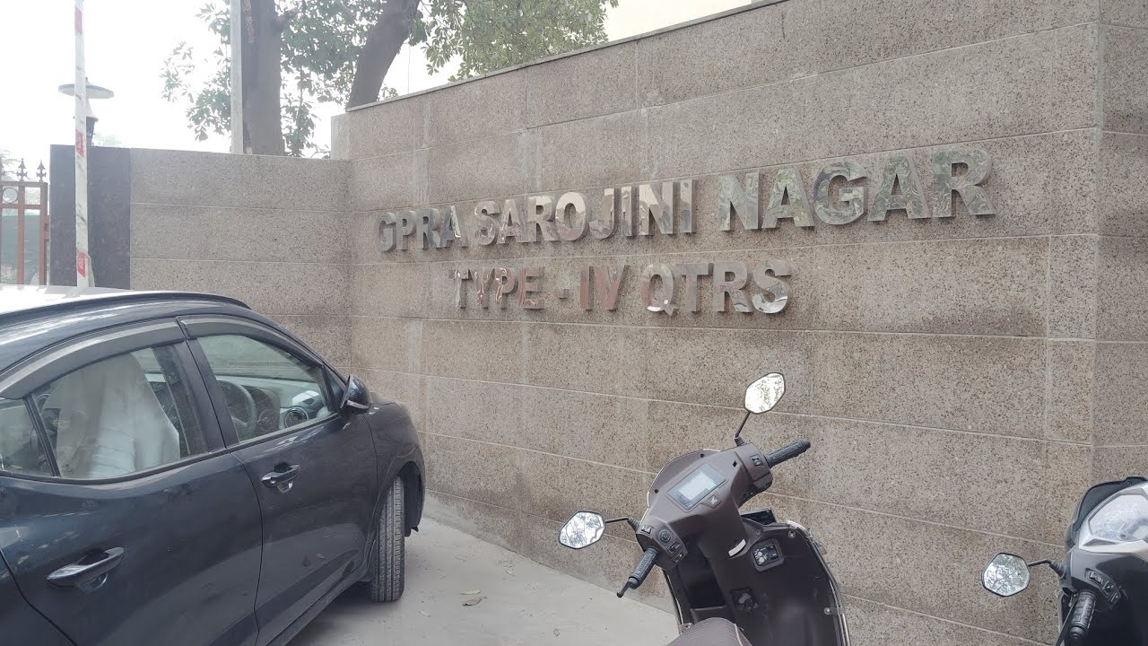 Sarojini Nagar bidding update| Sarojini Nagar GPRA bidding type-4 ...