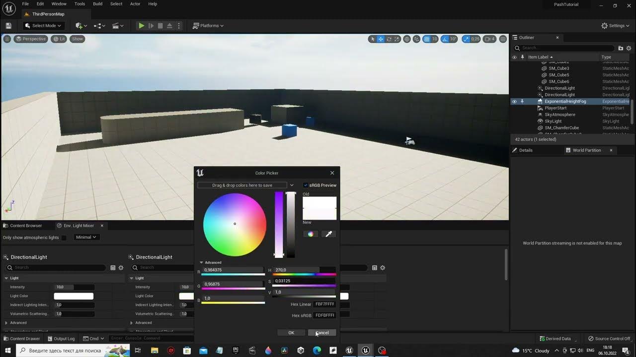 Unreal Engine 5 Tutorial - How to use "Env Lighting Mixer" to control all environment lighting ...