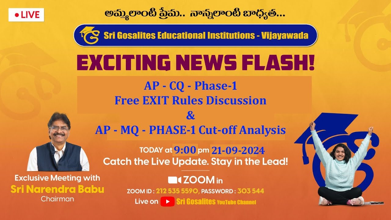 EXCITING NEWS FLASH - YouTube