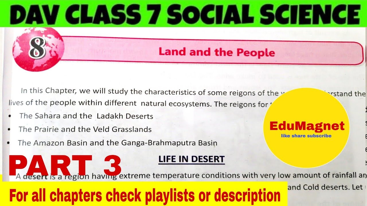 DAV CLASS 7 SOCIAL SCIENCE CHAPTER 8 || LAND AND THE PEOPLE ...
