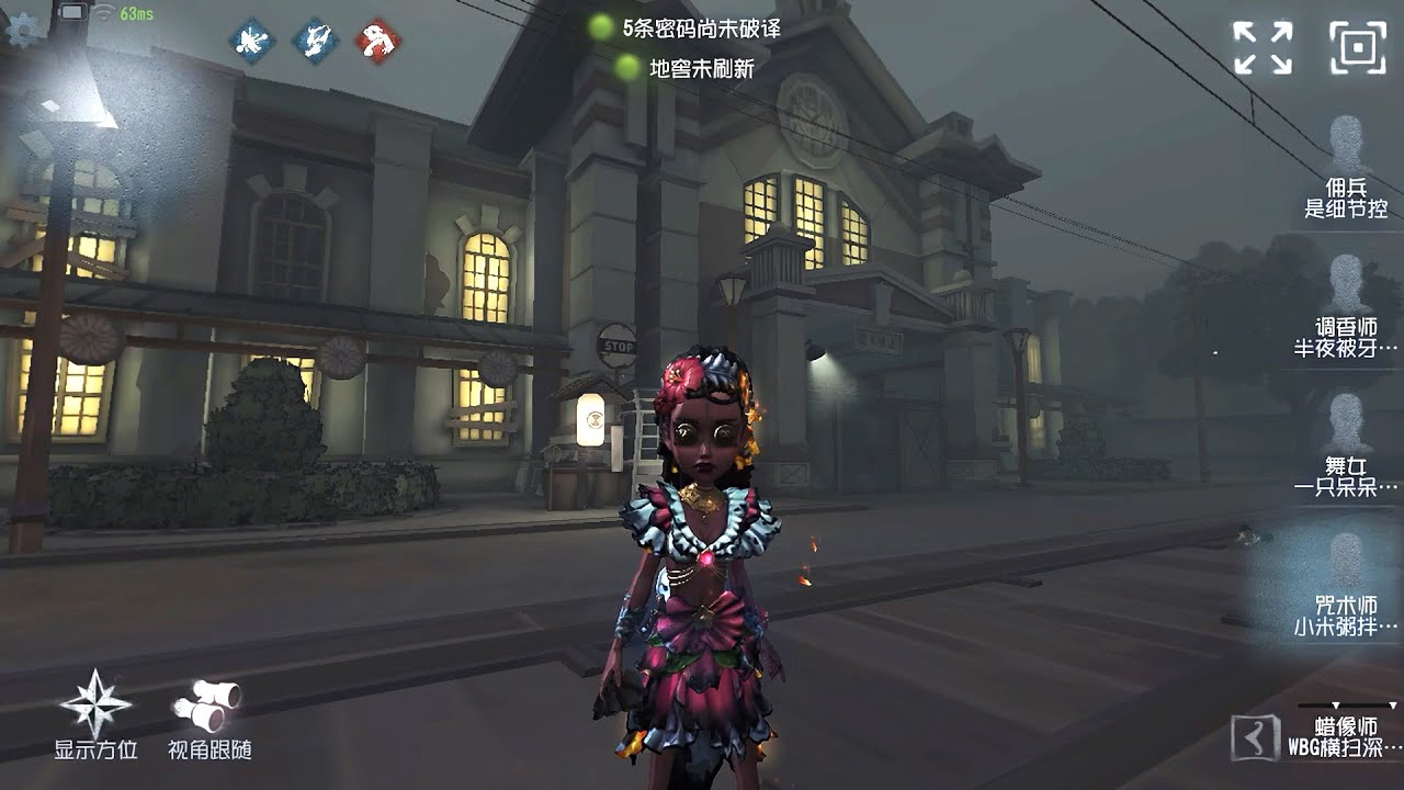 #220 Enchantress | Pro Player | Eversleeping Town | Identity V - YouTube