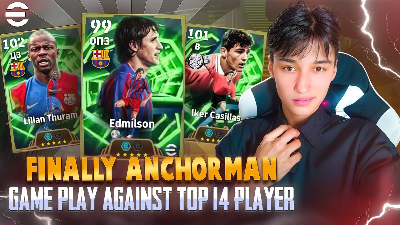 BEST PACK🥵? OPEN PACK & NEW PACK VS TOP 14 IN DIVISION 🤯 - YouTube