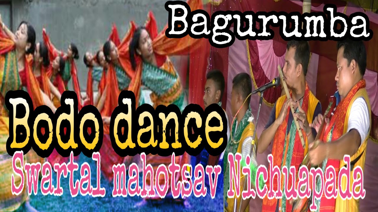 Assam Bagurumba is the folk dance of indigenous bodo tribe of Assam ...