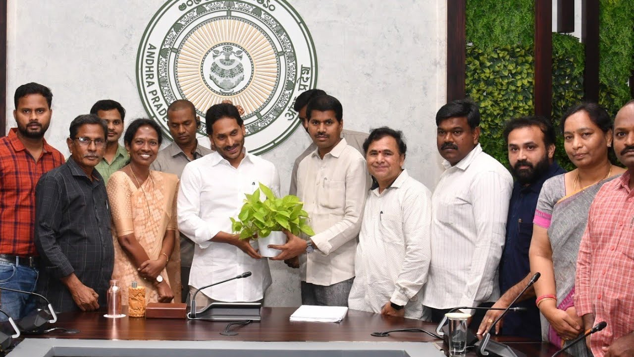 9-6-2023 Venkata Rami Reddy Anna, Ankamma Rao sir, Nikhil sir Met CM ...
