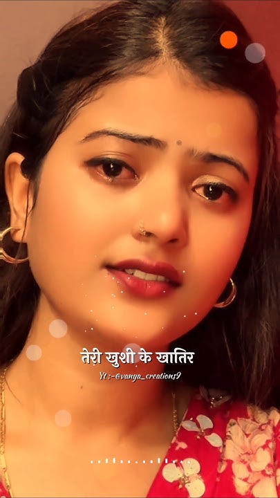 तेरी खुशी के खातिर तुझसे बात 💔 | Sad Status | Emotional Shayari | #shorts #sadstatus # ...