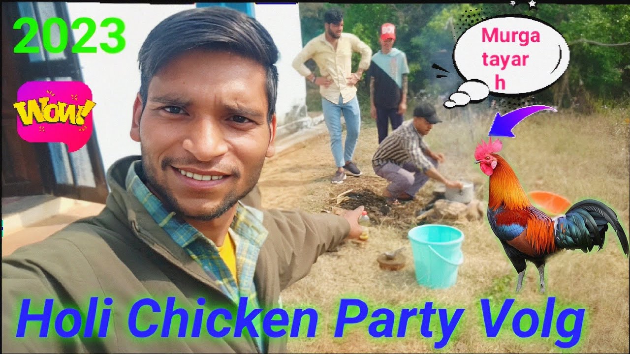 Holi vlog 2023//Holi ke din doston ke sath chicken banaya//Holi party ...