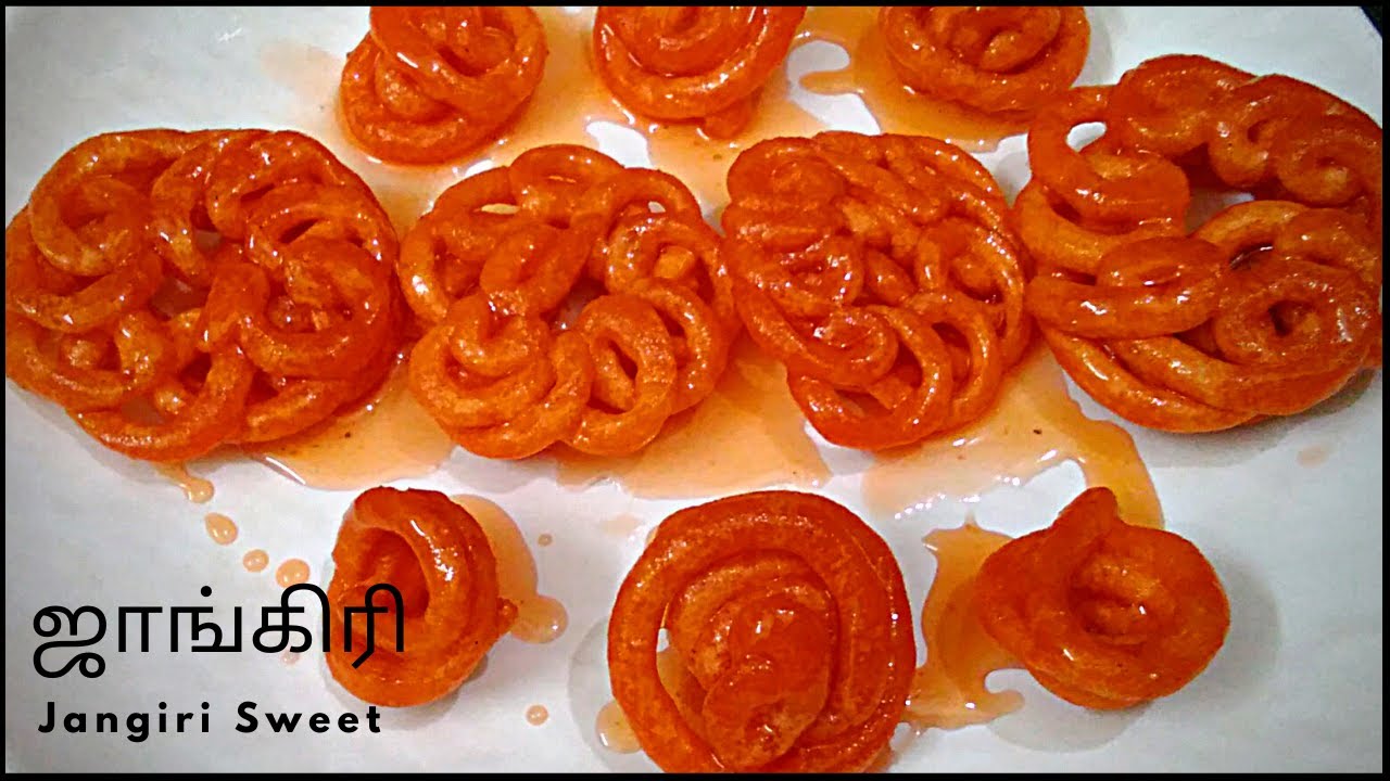 Jangiri Recipe in Tamil | Diwali Sweet Recipe in Tamil | Easy Method to ...
