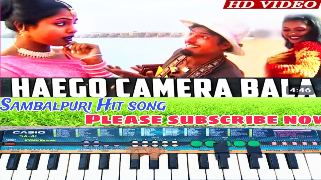 Hae Go Camera Bala | Sambalpuri hit song | Mob : 6296476446 - YouTube