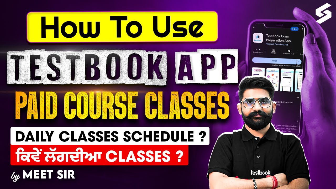 How to Use Testbook App 📲 | Daily class schedule || Paid Course Classes ...