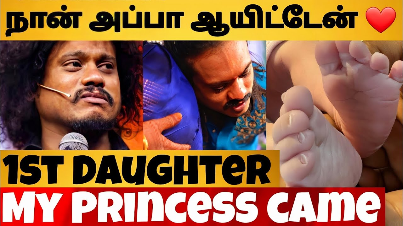 CWC Pugazh Emotional Speech After Blessed With a Baby Girl ️ - YouTube