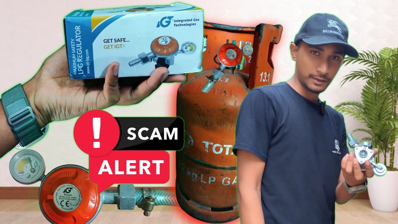 গ্যাস এর IG Safety device কিনে প্রতারিত হলাম। IG Safety device কেনার ...