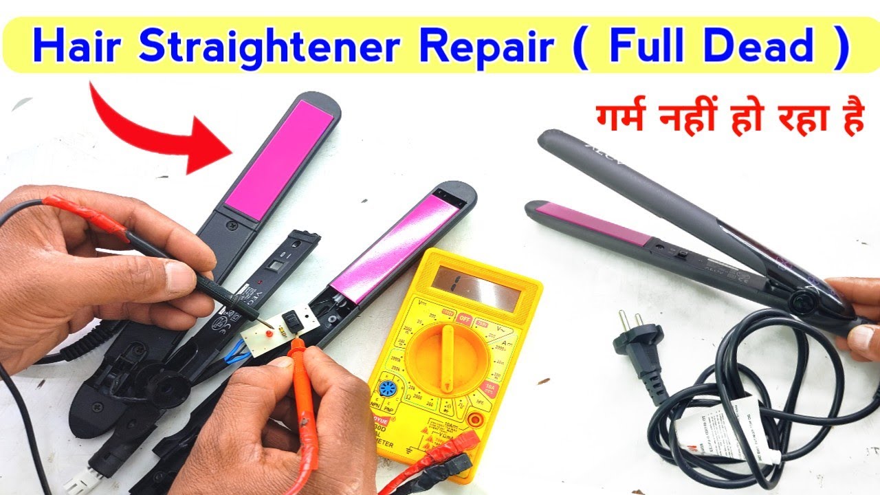 Hair straightener रिपेयर करना सीखें | Hair straightener repair | vega ...