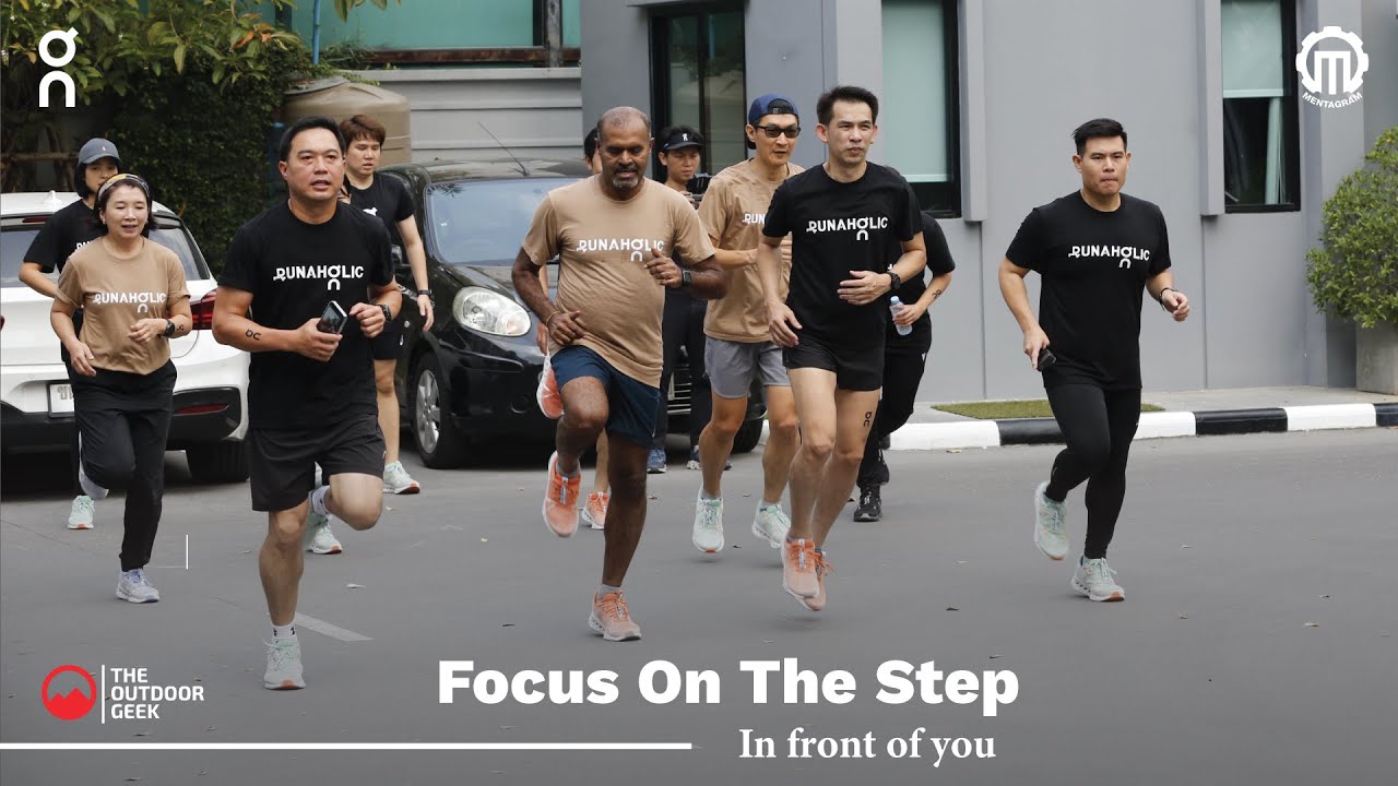 Focus on the step │On Running x The Outdoor Geek - YouTube