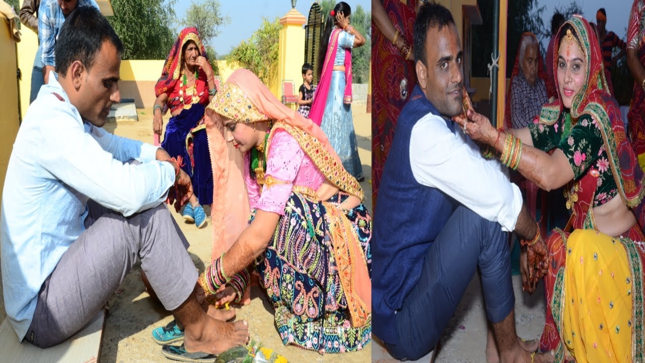 दूल्हे की हल्दी की रस्म || haldi ceremony in rajasthan || haldi rasm ...