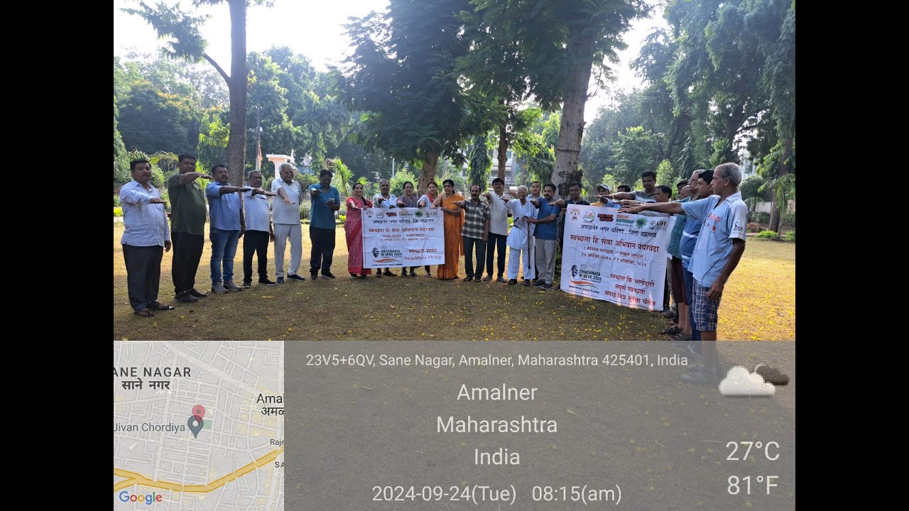 Swachata Hi Seva - Swachhta Pledge - YouTube