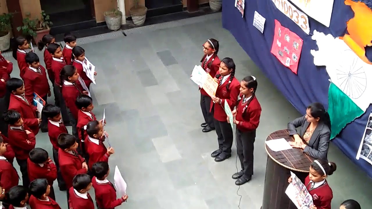 Navjeevan Model School (Bhasha Sangam, MANIPURI) - YouTube